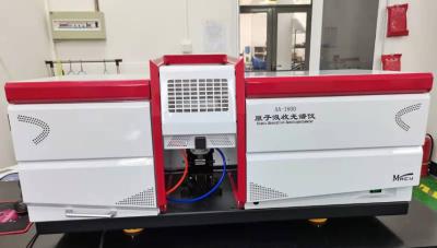 Cina spettrofotometro a assorbimento atomico Macylab di 110v Aa-1800c in vendita