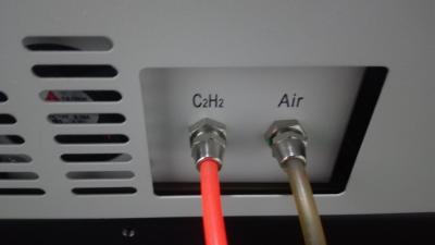 Cina spettrofotometro a assorbimento atomico Macylab di 110v Aa-1800c in vendita