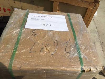 China Escala de comprimento de onda dobro do feixe e espectrofotômetro visível ultravioleta de 5 larguras de banda espectrais à venda