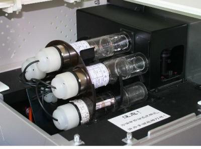 Cina Analisi automatica dello spettrofotometro del laboratorio di assorbimento atomico di Aa-1800c in vendita