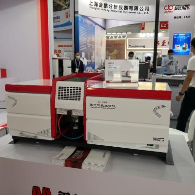 Cina 3 lampade fiammeggiano lo spettrometro di assorbimento atomico utilizzato nella ricerca scientifica in vendita