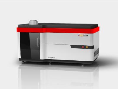 Cina Icp-6810 coppia induttivo il laboratorio dello spettrofotometro dell'emissione ottica del plasma in vendita
