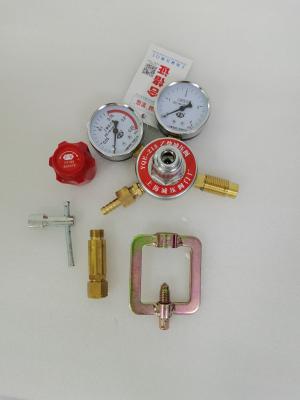 Cina tubi più photomutilplier altre parti per lo spettrofotometro automatico di assorbimento in vendita