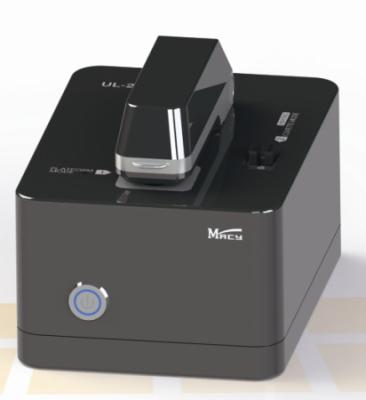Cina spettrofotometro di 190-850nm Ultromicro/spettrofotometro della provetta in vendita