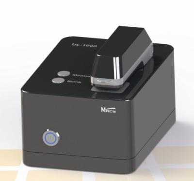 Cina mini spettrofotometro NASCOSTO portatile di sorgente luminosa per fisica/chimica in vendita