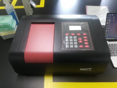 Cina Design automatico a doppio raggio per spettrofotometro UV visibile con ampia gamma di lunghezze d'onda da 1,8 nm in vendita