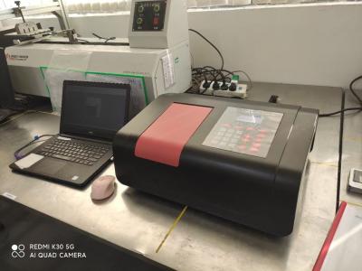 Китай определение длины волны спектрометра двойного луча 1.8nm Macylab Multi продается