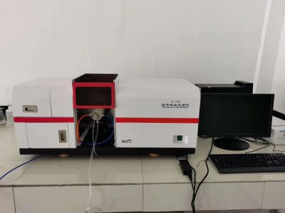 Cina spettrofotometro a assorbimento atomico 110v nel controllo di qualità in vendita