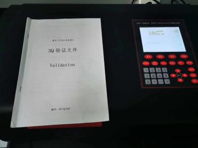 Cina Lampada uv del deuterio dell'importazione della macchina di spettroscopia del doppio fascio/lampada alogeno di tungsteno in vendita
