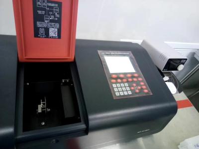 Cina Spettrofotometro del fascio doppio di Macylab della lampada del tungsteno uv/Vis Auto Wavelength Adjustment in vendita
