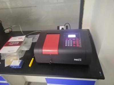 中国 PCソフトウェア自動波長の設定が付いているLCDスクリーンの実験室の分光光度計 販売のため