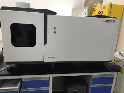 Cina Spettroscopia di emissione ottica al plasma accoppiato induttivamente Icp Czerny-Turner in vendita