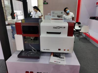 Cina Dispositivo di laboratorio del metallo prezioso dello spettrometro di assorbimento atomico di Aa-1800dl aas in vendita