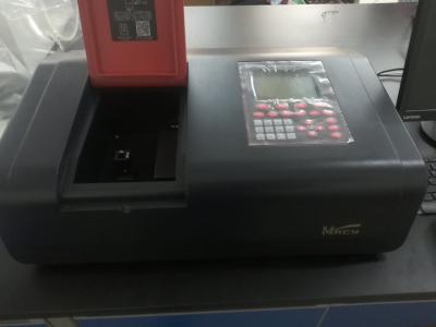 Cina Spettrofotometro UV visibile a doppio raggio Lcd 4nm in vendita