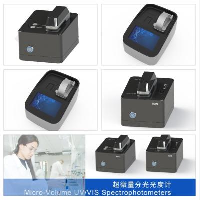 中国 DNAおよびRNAのためのMacylab Ul2000の実験室の分光光度計装置 販売のため