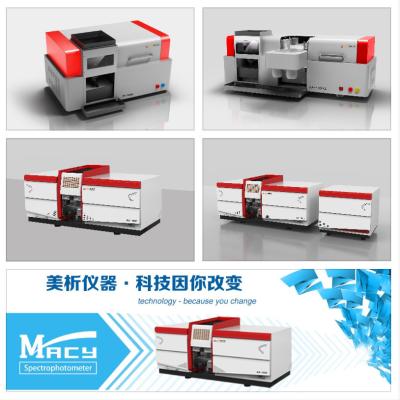 Cina Spettrofotometro a assorbimento atomico di Aa-1800dl per il sistema della fiamma del paralume degli elementi 8 dei metalli pesanti in vendita