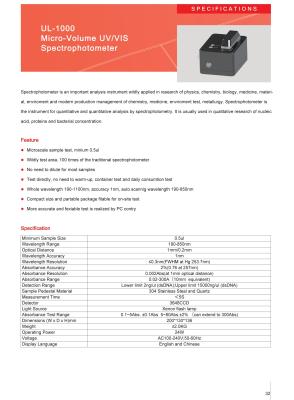 Cina Spettrofotometro visibile ultravioletto 1nm del micro volume Ul-1000 in vendita
