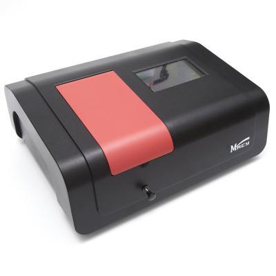 China Ratio ajustable de la gama de longitud de onda del espectrofotómetro del haz dual de la pantalla táctil 120W en venta