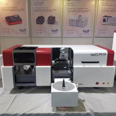 China Espectroscopia de absorção atômica automática Macylab do Aa da análise com 8 lâmpadas à venda