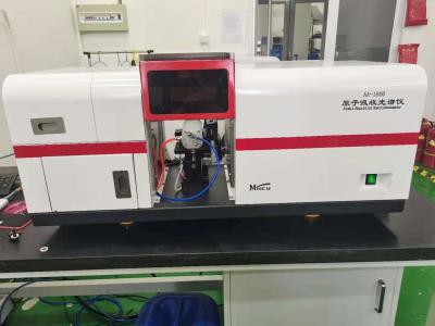 Cina Precisione di Macylab Aa-1800 di spettrometria per assorbimento atomico della fornace della grafite di AA1800C 190nm in vendita