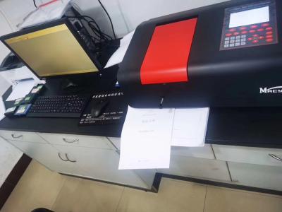 Cina macchina di 190-1100nm Macylab Vis Spectrophotometer Determination Laboratory Scientific in vendita