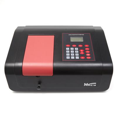Cina Luce esterna bassa dei singoli del fascio UV-1500 dello spettrometro di Macylab strumenti del laboratorio in vendita