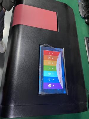 中国 1.8nm Macylabの二重ビーム分光計の多波長の決定の試験装置 販売のため