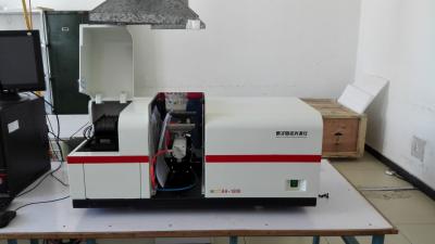Cina La marca Macylab 3 lampade fiammeggia il dispositivo di laboratorio dello spettrofotometro di aas in vendita