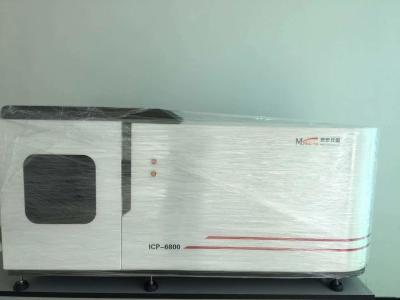 中国 石油化学実験室の分光光度計の高性能のセリウムISO ROHS 販売のため