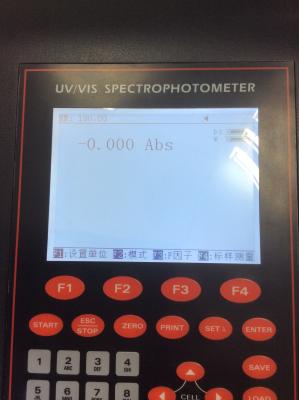 Cina Spettrofotometro visibile ultravioletto 2nm- 4nm del singolo fascio di Macylab Uv-1100 in vendita