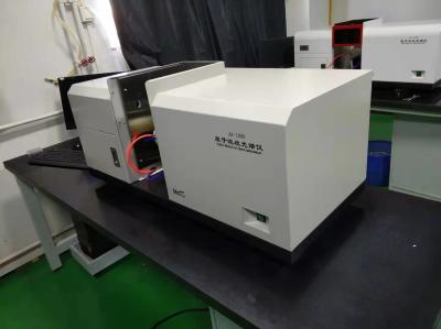 Cina Il picco trova automaticamente la spettrometria per assorbimento atomico della fornace della grafite di aas in vendita