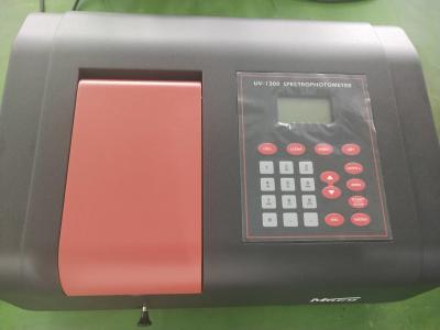 Cina 110v Usb Vis Double Beam Spectrophotometer uv della grata 1200 Lines/Mm in vendita