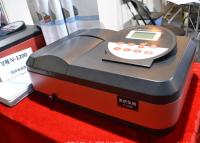 China Visible Auto V-1200 Single Beam Spectrophotometer With Lcd Screen for sale
