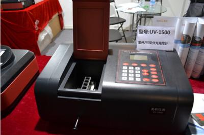 Cina Lubrifichi lo spettrofotometro visibile ultravioletto dell'ozono di indice d'acidità per il laboratorio in vendita