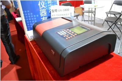 Cina Spettrofotometro ultravioletto automatico 120W di salinità cosmetica 28 chilogrammi in vendita