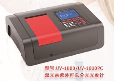 Cina Spettroscopia di mescolamento del fascio del doppio della salsa di soia in vendita