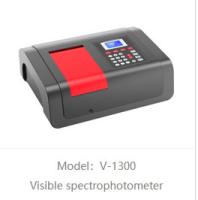 China V-1500pc Microprocessor Visible Spectrophotometer 120W for sale