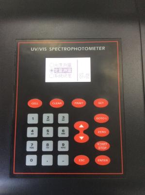 China Vaste het Laboratoriumspectrofotometer van 15kg Macylab en Veranderlijke Bandbreedte Uvvis Te koop