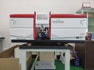 Cina Sistema difficile della fiamma della lampada dello spettrofotometro a assorbimento atomico vuoto degli elementi aas in vendita