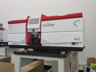 Cina Sistema difficile della fiamma della lampada dello spettrofotometro a assorbimento atomico vuoto degli elementi aas in vendita