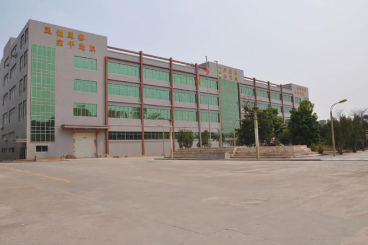 Проверенный китайский поставщик - Xiamen Xinlimin Industry&Trade Co., Ltd.