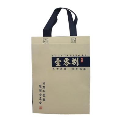 China Customizable Logo Textile Bags for Shopping in Large Quantities for sale