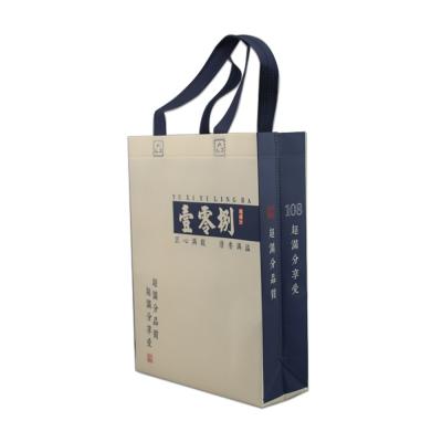 China Customizable Logo Textile Bags for Shopping in Large Quantities for sale