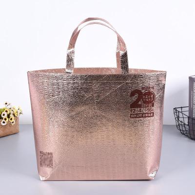 中国 食料品とローズゴールドのためのポータブルラミネーション非織物包装袋 エコPP素材 販売のため