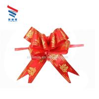 China Minimum Quantity Required Customizable Red Mini Ribbons for All Kinds of Gift Boxes for sale