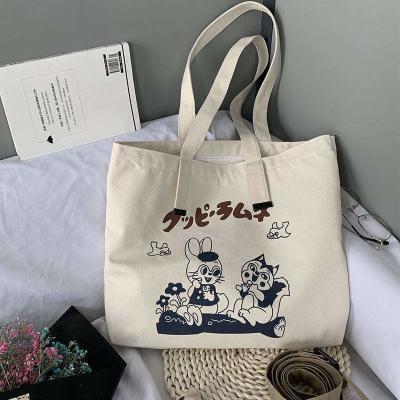 China Saco de algodão personalizado versátil e ecológico à venda