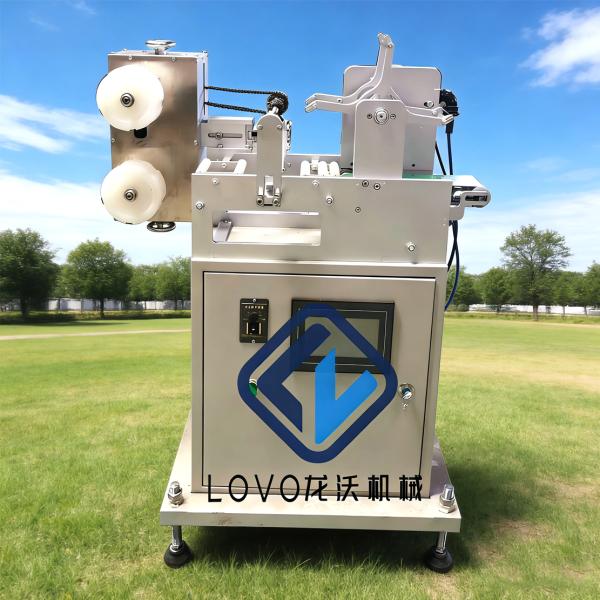 Quality Small Mini Soap Production Line Equipment Soap Making Machine 100kg/H Capacity for sale