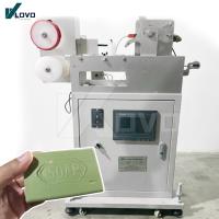 Quality Laundry Bar Soap Making Machine Bar Soap Production Line Automatic Soap Cutting for sale