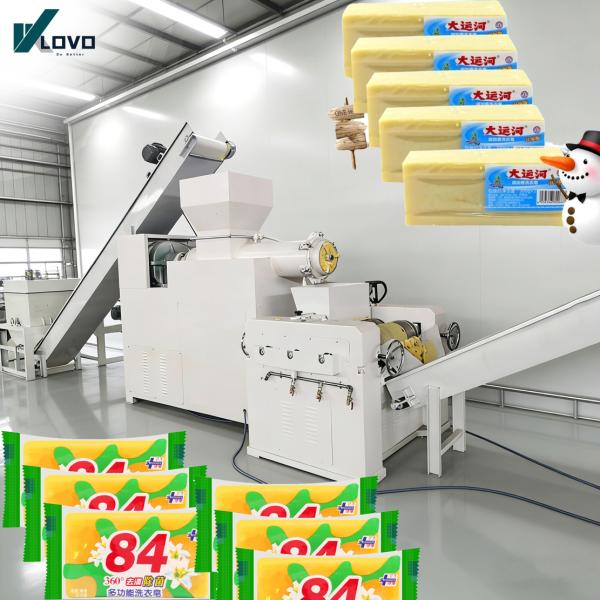 Quality Small Mini Soap Production Line Equipment Soap Making Machine 100kg/H Capacity for sale