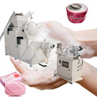 China Automatic Vacuum Soap Extruder Machine – Complete Laundry Soap Bar Making Production Line for sale